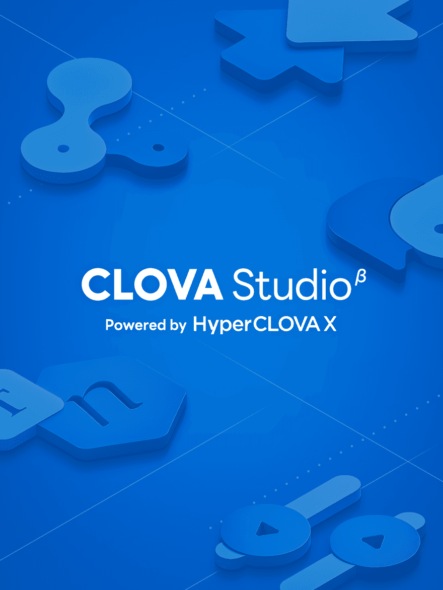 Home | CLOVA